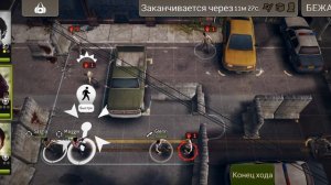Прошел что удивительно 🧐 Короче скоро у нас ♀️🙋♀️🙋♀️ состав штурмов или 🤔 зведзный состав Штур
