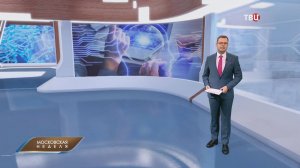 Нейросети научились создавать контент, способный обмануть любого / Московская неделя на ТВЦ
