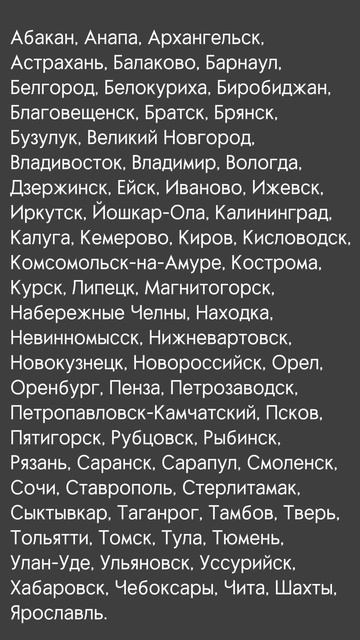 До 30 июля акция бесплатная оклейка в Яндекс такси.