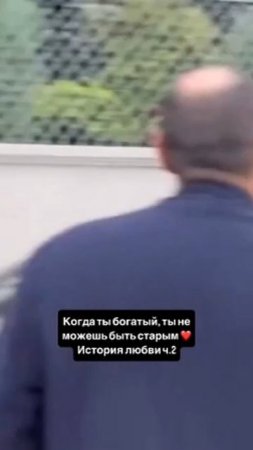 кениг петер