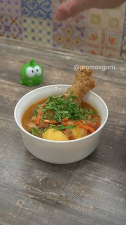 Готовлю вкусный ужин из Курицы. #НовогоднийТикТокНаКухне