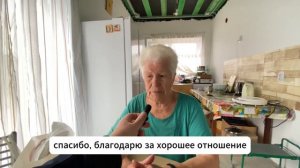 Отзыв о компании «Народные Заборы»