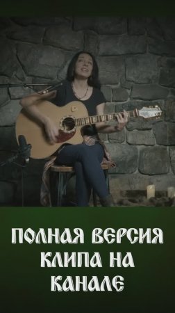 Да не торжествует враг - Мария Куйбышева
