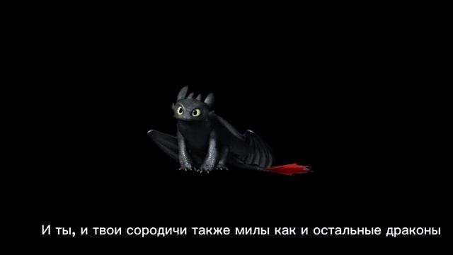 наедине. (Оригинал 𝚄𝚗𝚍𝚎𝚛 𝚝𝚑𝚎 𝚝𝚛𝚎𝚎)