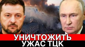 Битва за Украину! Русские и украинцы уничтожают ТЦК! Путин дал приказ! Дульский сводка 15.07.2025