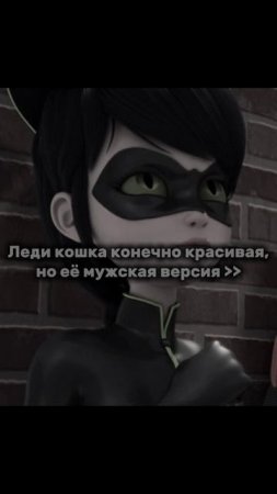 Щас тренд к пошёл на лбиск так что держите) не ну он реально красивый 🥺