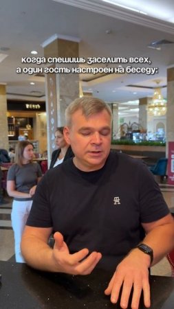 Поговорим?