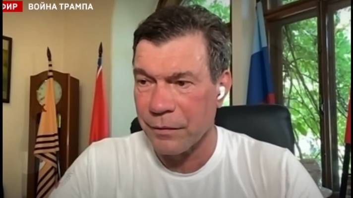 Как Конгресс США идет против воли Трампа с законопроектом о санкциях против России?