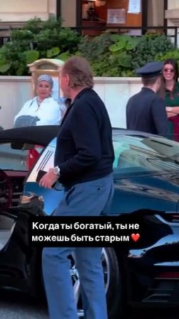 кениг петер