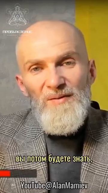 Знаки судьбы, как их различать