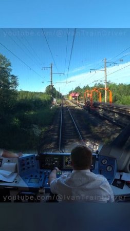 Проезжаем место ремонта путей 👷♂️ на электровозе ЭП20
