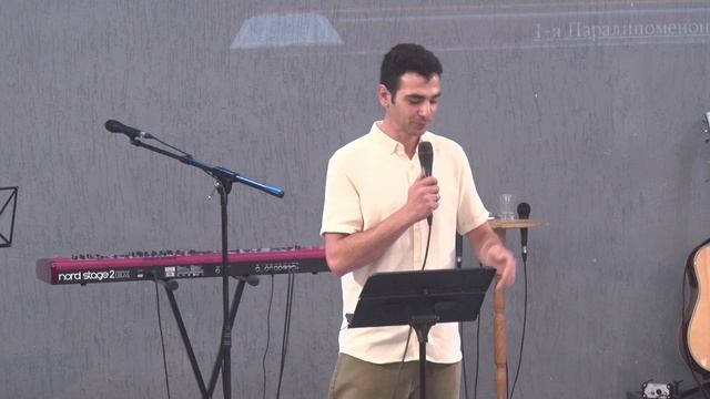 Альберт Закарян (13 07 25)