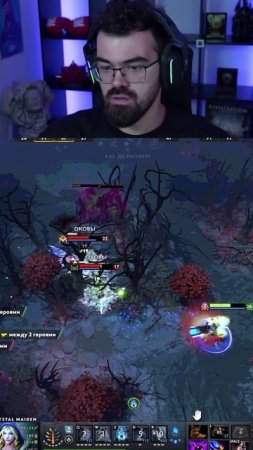 ЦМка вышла ИЗ ЛЕСА #dota2 #дота2