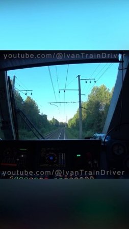 Встретил подписчика в пути 😁 Едем на электровозе ЭП20