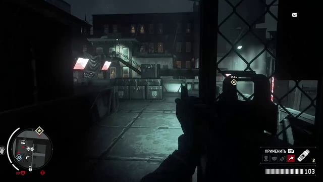 Homefront revolution #2