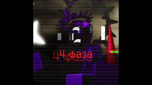Музыка noli