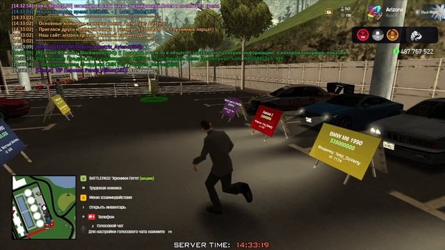 аб