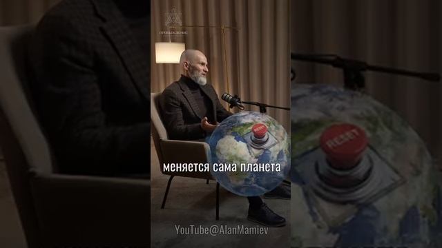 Мы не первая цивилизация