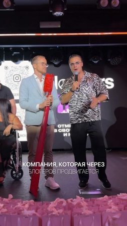 Вечер пятницы — что может быть лучше? 
😎 Только БЛОГЕР УЖИН в крутом месте с крутой компанией!