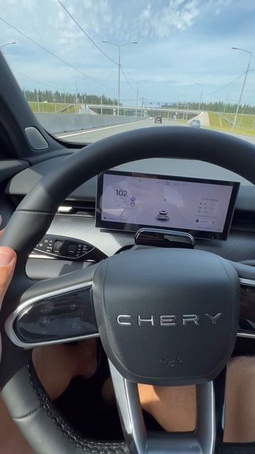 Система удержания авто в полосе - Chery tiggo 9.