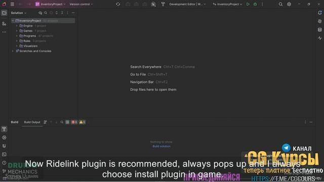 1.3. Новый проект