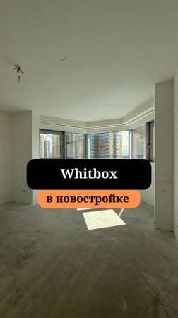 Инженерная сантехника в новостройке | Ремонт в новостройке | Сан-Рем-Мастер