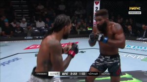 Макс Гриффин против Криса Кертиса (видео). UFC Fight Night