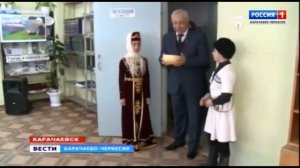 Бостанов У-А.А.