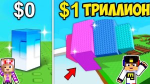 СЛОМАННЫЙ МОД НА GROW a GARDEN в МАЙНКРАФТ ДЕВУШКА НУБ и ПРО ВИДЕО ТРОЛЛИНГ MINECRAFT Евгенбро
