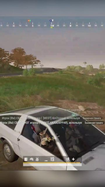 ЭТО МУВ ДОЛЖЕН БЫТЬ! #PUBG #BATTLEGROUNDS #batlleroyale