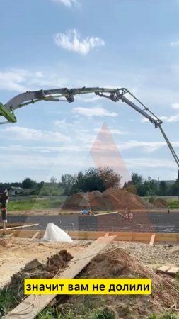 ЗАЛИВКА МОНОЛИТНОЙ ПЛИТЫ под ОДНОЭТАЖНЫЙ ДОМ из ГАЗОБЕТОНА