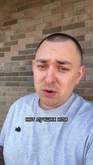 Выбор новостройки в Краснодаре |