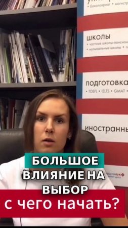 Где реально учиться за границей бесплатно и найти работу после?
