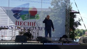 Был цыган солдат. Автор - исполнитель Евгений Воробьев