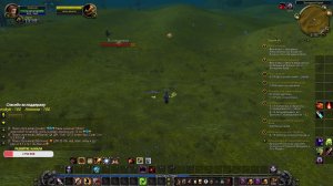 Релаксуем в Warcraft! Прокачка!
