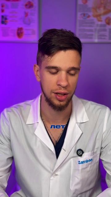 ЛУЧШИЙ ПОДАРОК МУЖЧИНЕ?!