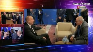 На встрече тет-а-тет Алиев и Пашинян решали как кинуть Россию. Военную базу в Гюмри тоже выдворят