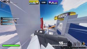 Rivals roblox 2 v 2 с подписчиком