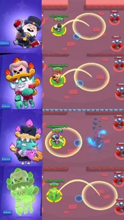 АНИМАЦИЯ PRO PASS ДИНАМАЙК #brawlstars #shorts