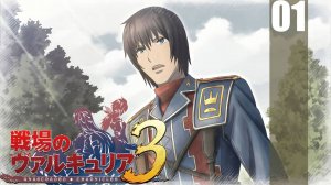 (PSP) Valkyria Chronicles III - Часть 1