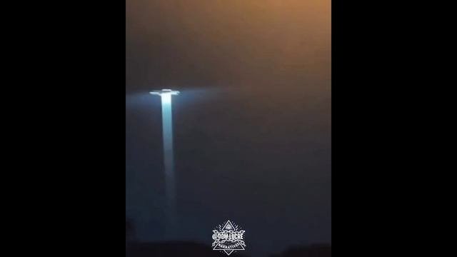 НЛО