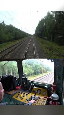 Самоконтроль 🤔 важнейший навык машиниста