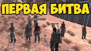 Kenshi - Путь со Дна (14 серия)