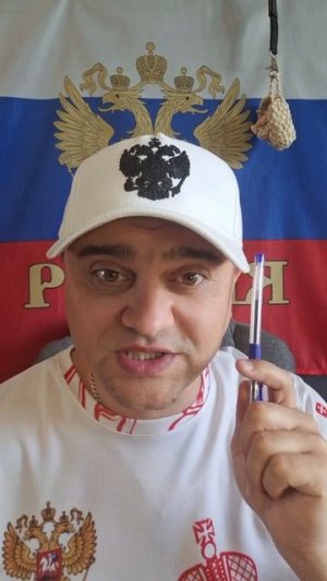 #Каретников