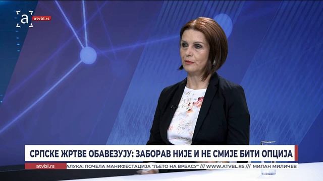 Гост Недјељних вијести Исидора Граовац
