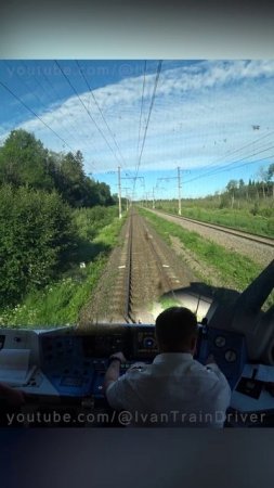 Прибытие по неправильному пути 🚉 На электровозе ЭП20