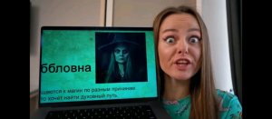 дабл бабл