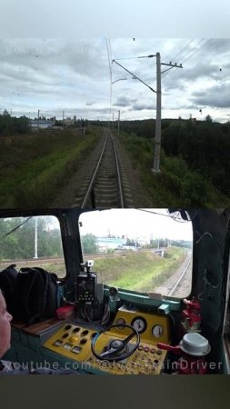 Лучше день простоять и за 5 минут долететь 😁 Едем на 3М62У
