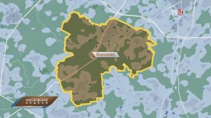 Самый большой и молодой в Москве: как живет район Вороново / Московская неделя на ТВЦ