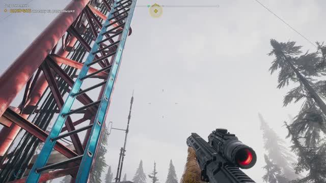 FAR CRY 5 - ПЕРВОЕ ЗАДАНИЕ ОТ ДАТЧА - АКТИВАЦИЯ РАДИОВЫШКИ НА ОСТРОВЕ